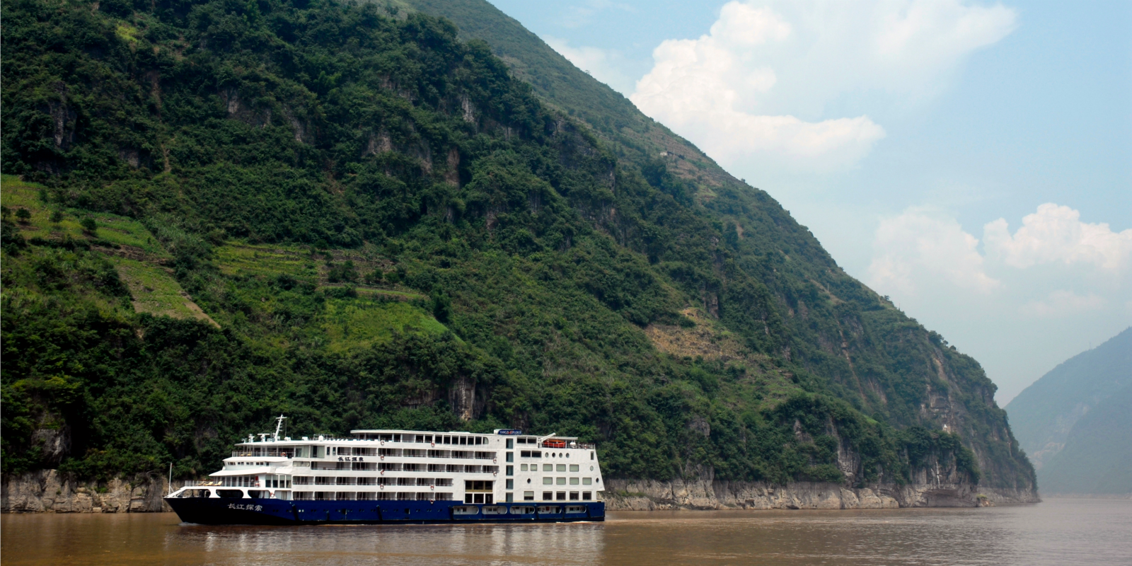 Yangzi Explorer | Smart Luxury
